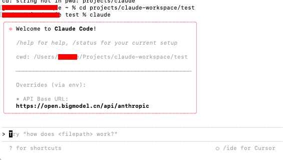 Claude Code框架使用指南：从入门到精通，让AI为你高效编程！_claude code使用教程-CSDN博客