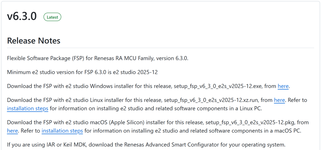 e2 studio集成开发环境新增lwIP、Modbus，更新MCUBoot......-CSDN博客