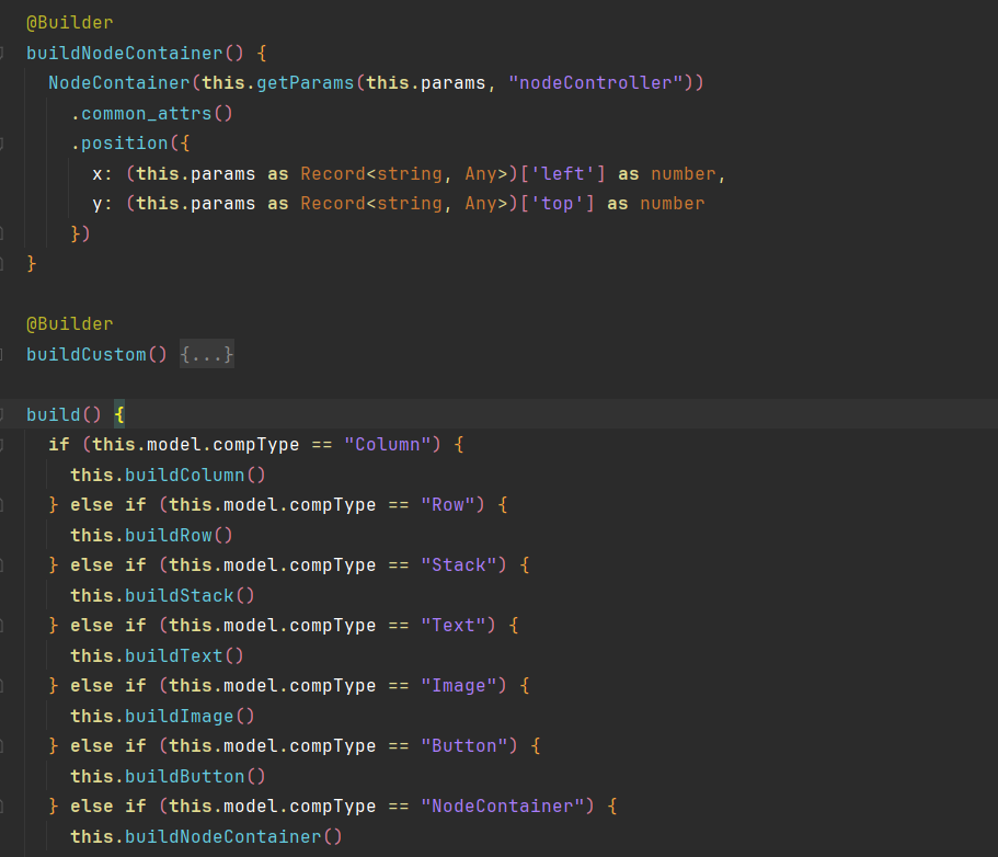 深入理解 Flutter 的 PlatformView 如何在鸿蒙平台实现混合开发_鸿蒙开发 flutter platformview-CSDN博客