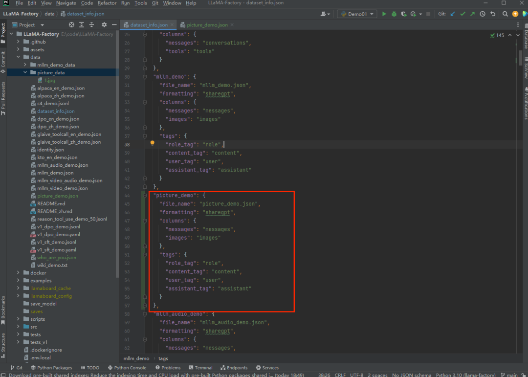 收藏必备：Qwen3-VL + LLaMA-Factory：多模态大模型微调实战教程_qwen3vl微调-CSDN博客