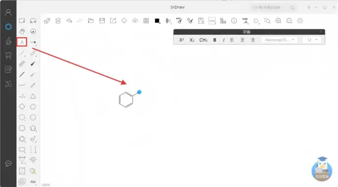 零基础玩转InDraw：3个基础教程让你轻松入门_indraw使用教程-CSDN博客