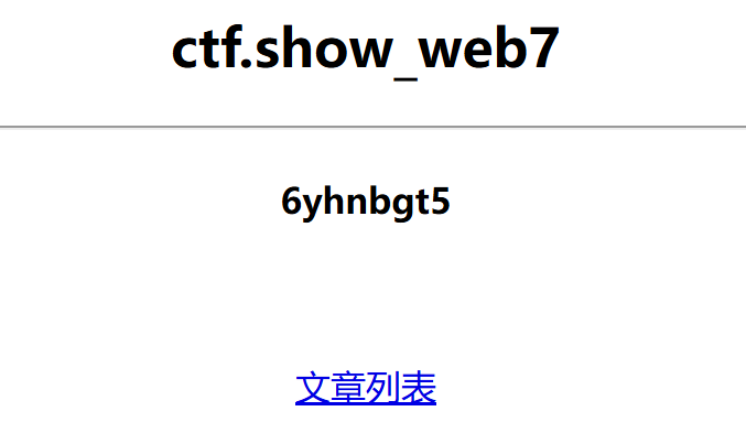 ctf.show Web7_ctf.showweb7-CSDN博客