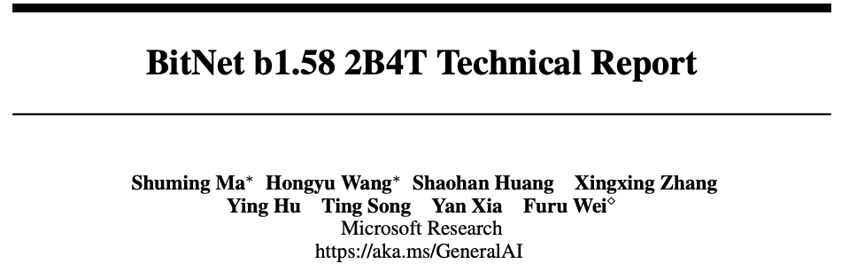 CPU推理仅29ms，微软开源第一个原生 1 bit 大模型，内存只需Qwen 1.5B的1/15_微软1bit模型-CSDN博客