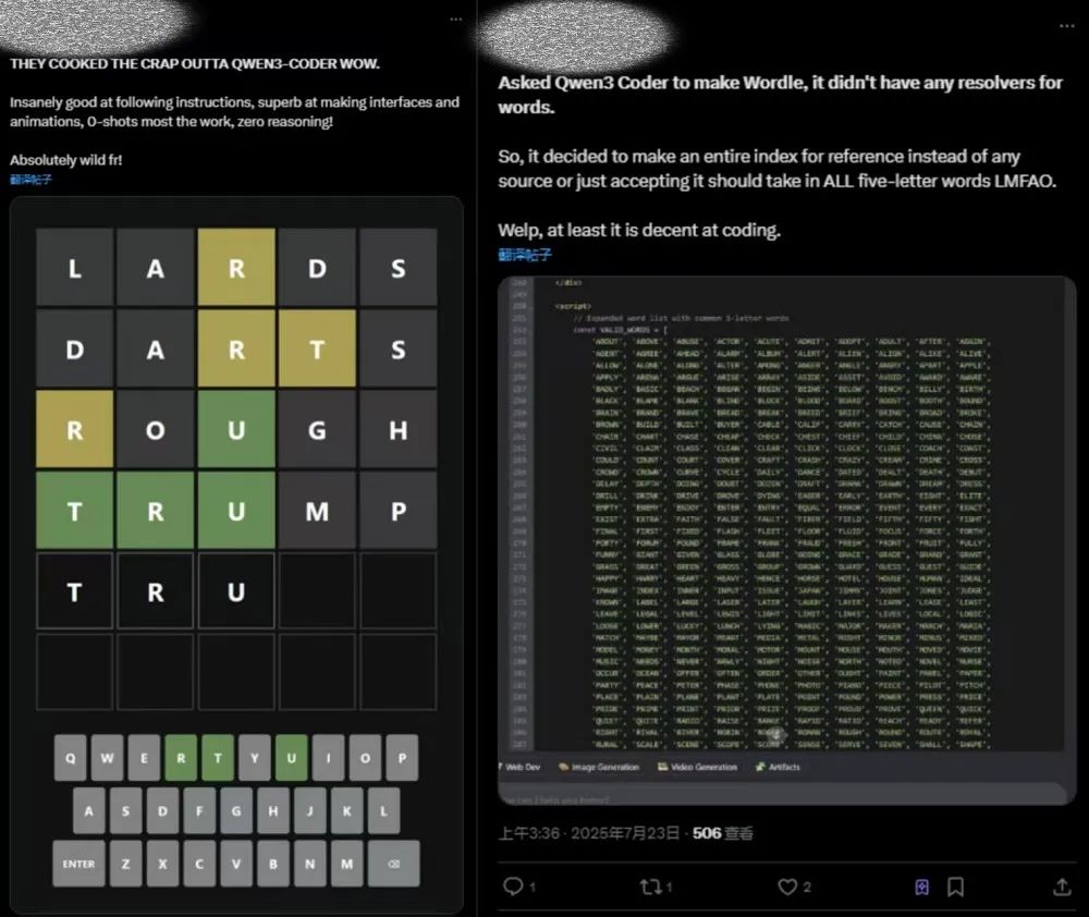 刚刚，阿里神级编程模型开源，4800亿参数碾压对手！_claude sonnet 4的token价格-CSDN博客