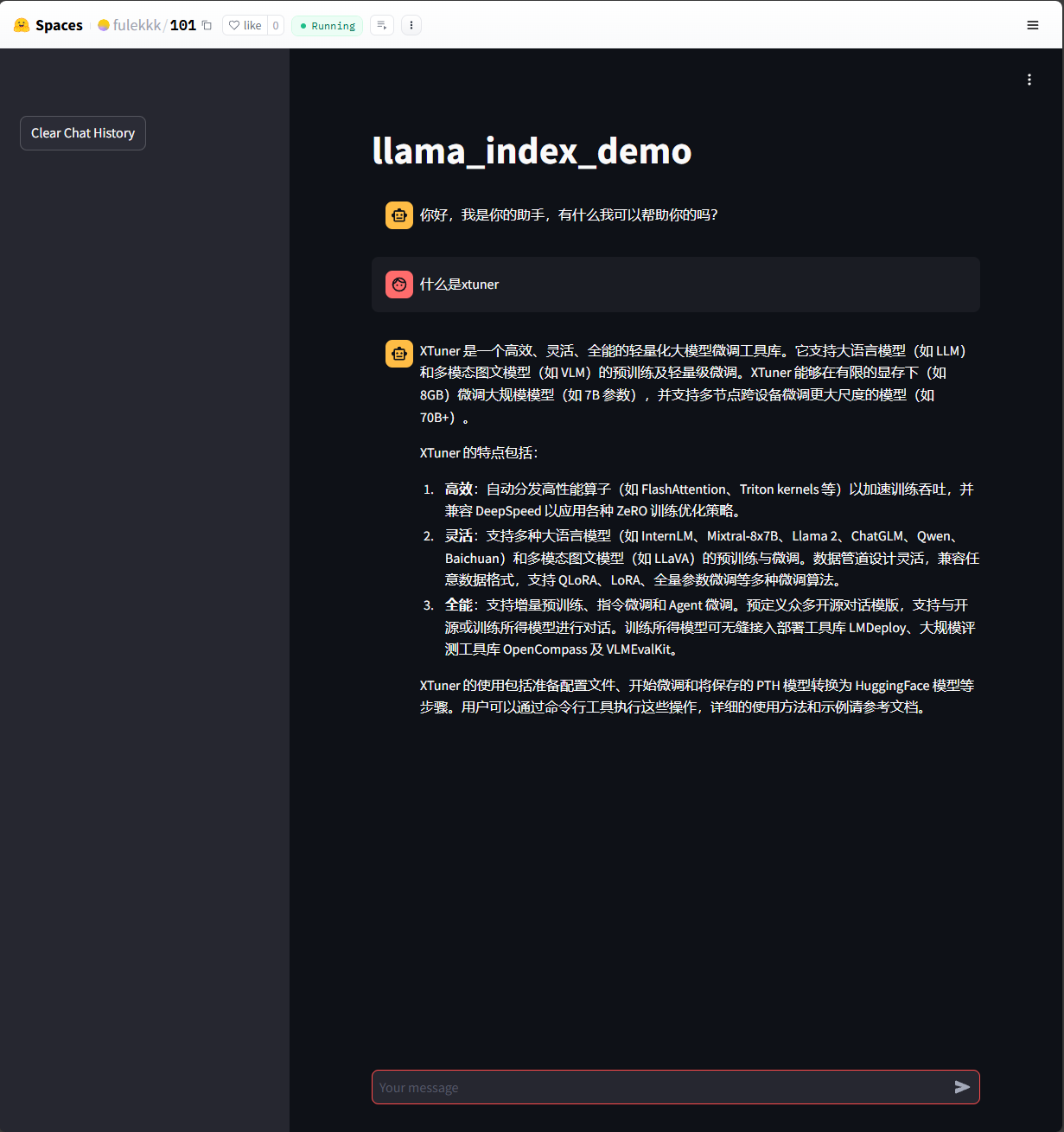 书生大模型实战营LlamaIndex+InternLM RAG 实践_任务要求3 :将 streamlit+llamaindex+浦语api的 space 部署到 hug-CSDN博客