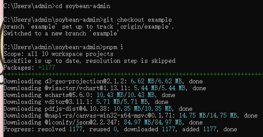 3分钟快速搭建高颜值后台管理系统——SoybeanAdmin实战全解析_soybean admin-CSDN博客