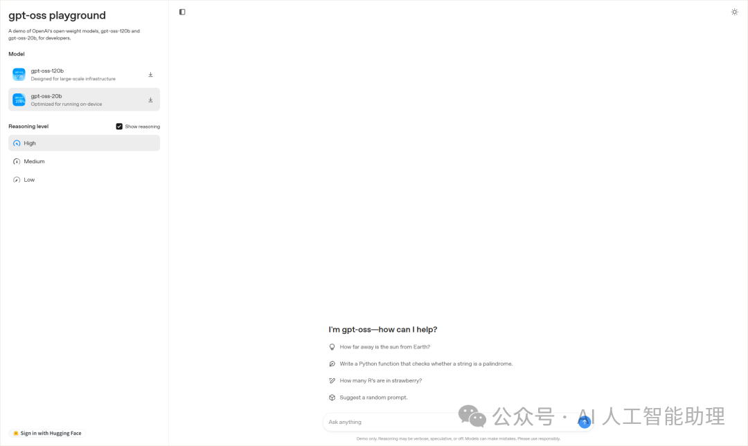刚刚，OpenAI开源ChatGPT级模型gpt-oss，4060Ti都能跑，普通人也能玩AI大模型了！_chatgpt oss-CSDN博客