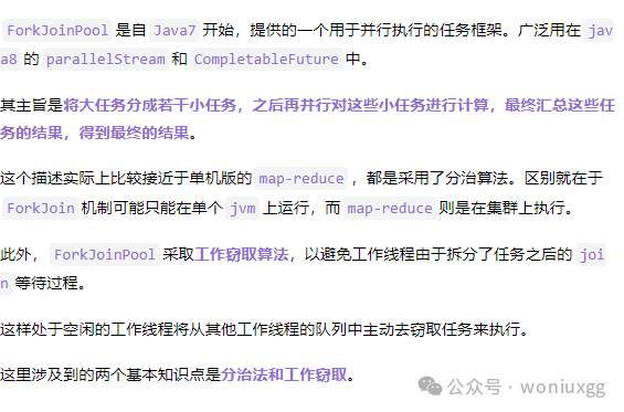 图解线程池ThreadPoolExecutor、定时调度 使用场景和原理_pool-2-thread-8 谁的线程池-CSDN博客