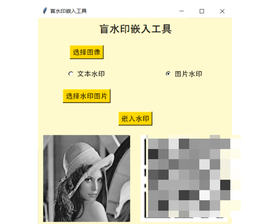 “从入门到实战：揭秘图片盲水印技术与应用”_python bwm.embed-CSDN博客