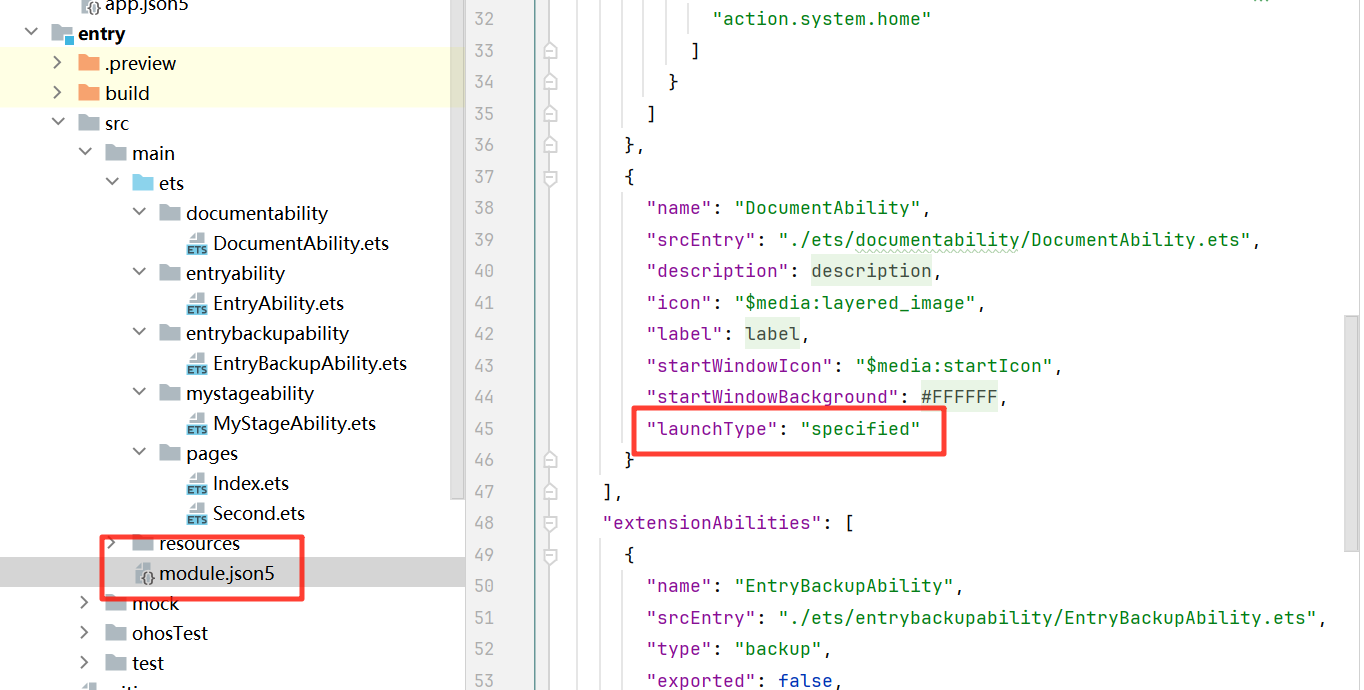 HarmonyOS Stage模型之UIAbility拉起_stage uiability启动流程-CSDN博客