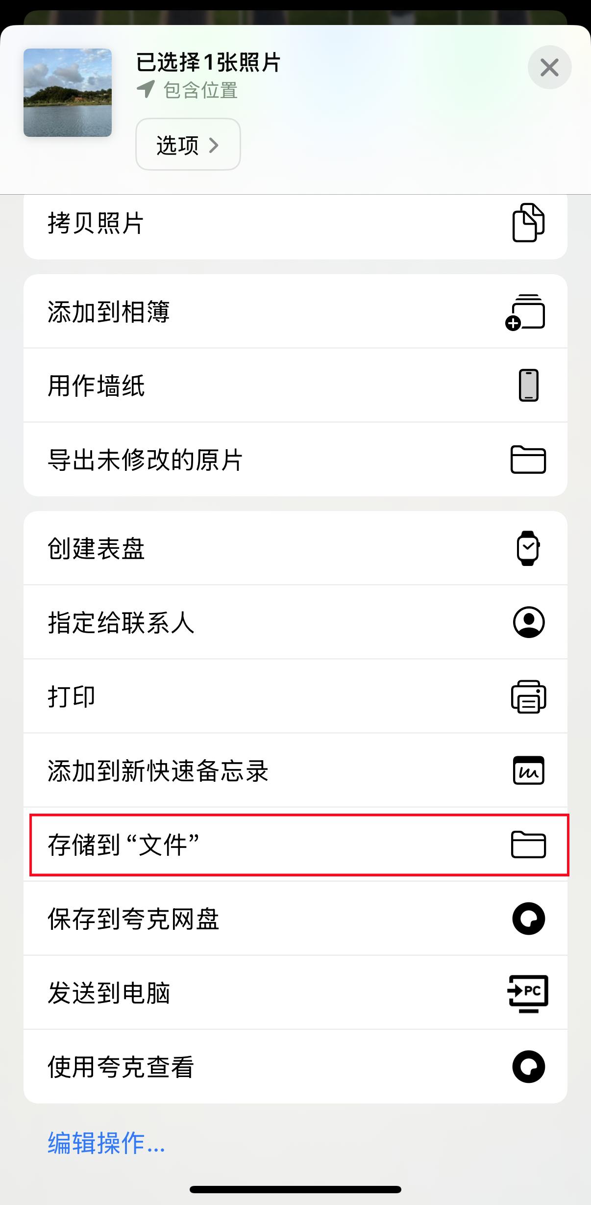 图片格式转换器在线：免费将HEIC/PNG/WebP转JPG-CSDN博客