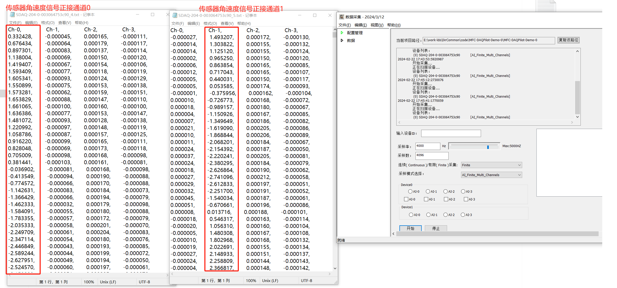 界面(QT+MFC)_界面mfc和qt-CSDN博客