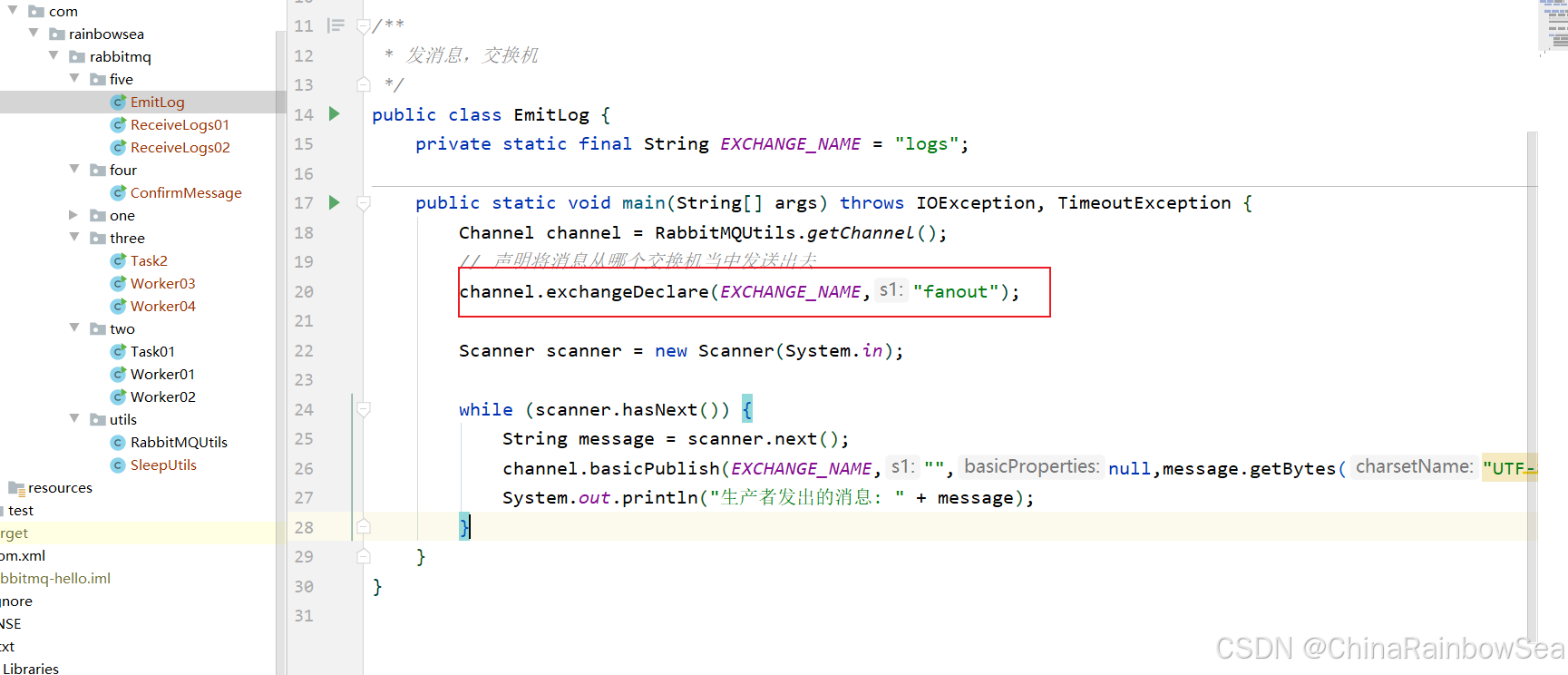RabbitMQ 消息队列中 Exchanges(交换机) 的详细说明-CSDN博客