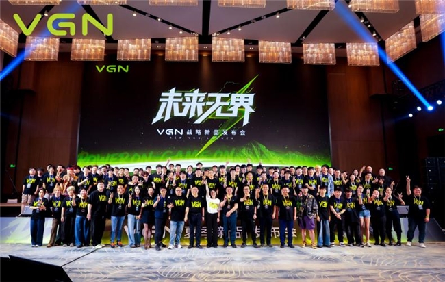 外设龙卷风来袭，国产外设VGN连发三款新品_vgn霓虹-CSDN博客