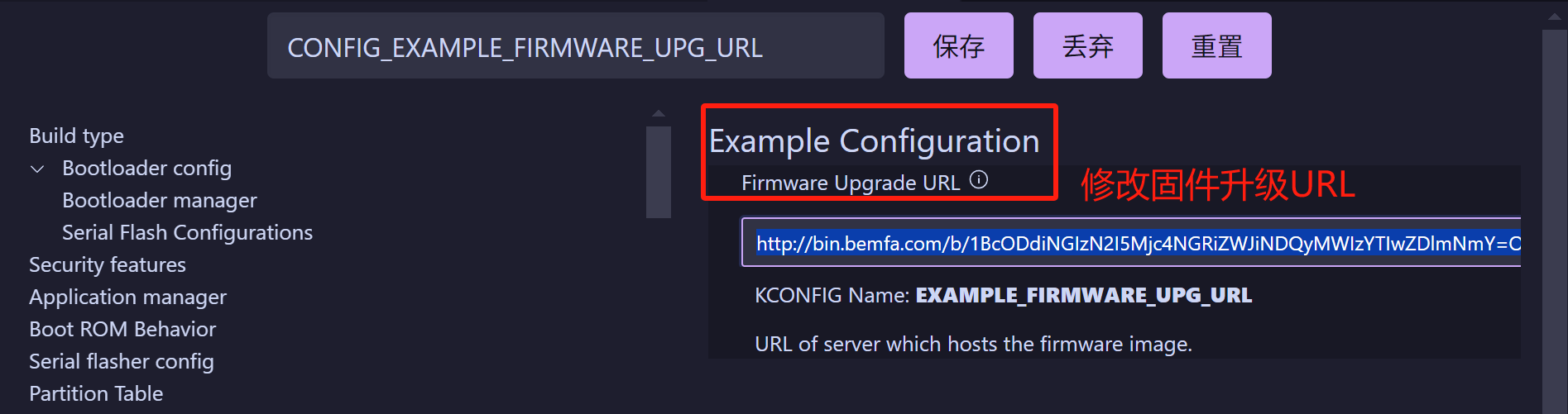 ESP32S3 OTA升级-CSDN博客