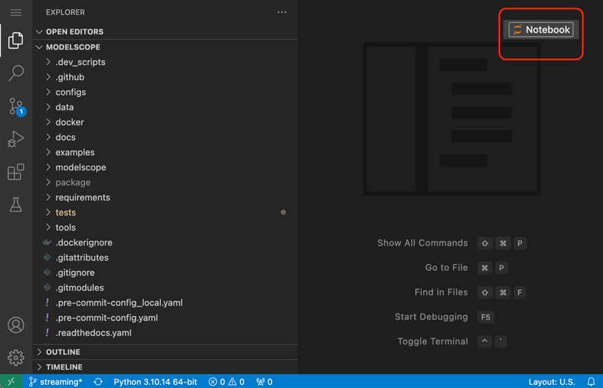 ModelScope通过Web-IDE使用VS-Code_vs code 的 webide-CSDN博客