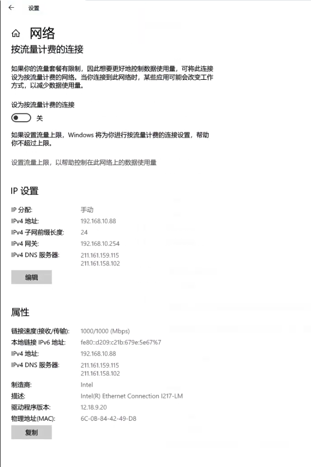 精打细算：Todesk、向日葵、UU远程，哪款免费远程软件最好用且限制最少？-CSDN博客