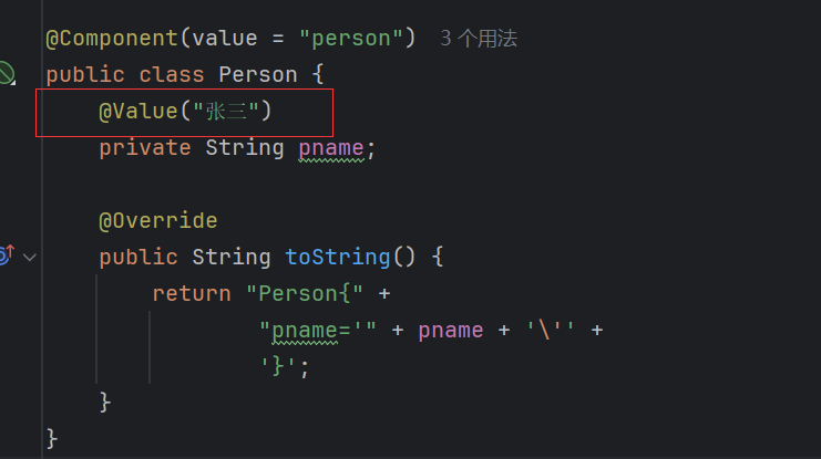 Spring IOC-CSDN博客