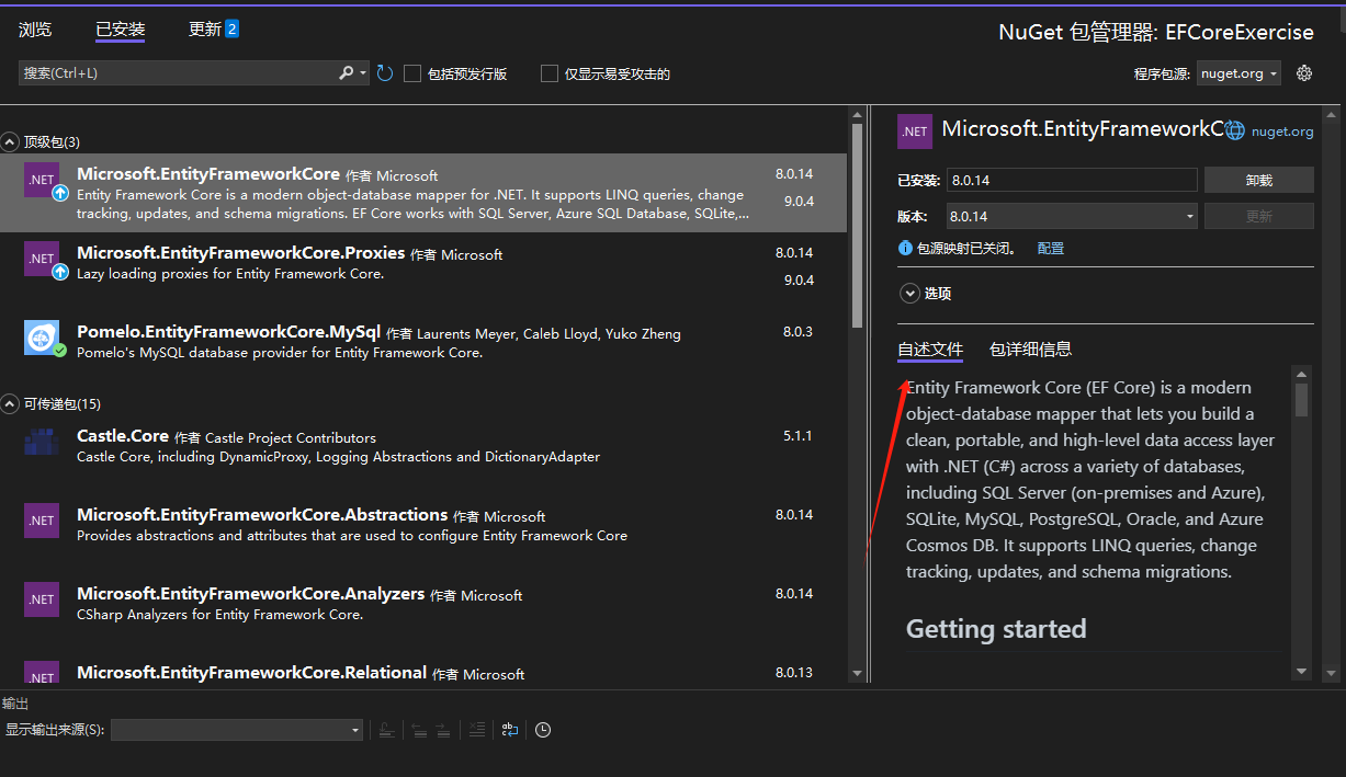 Visual Studio 2022 v17.13新版发布：强化稳定性和安全，助力.NET开发提效！_vsstudio新版本-CSDN博客