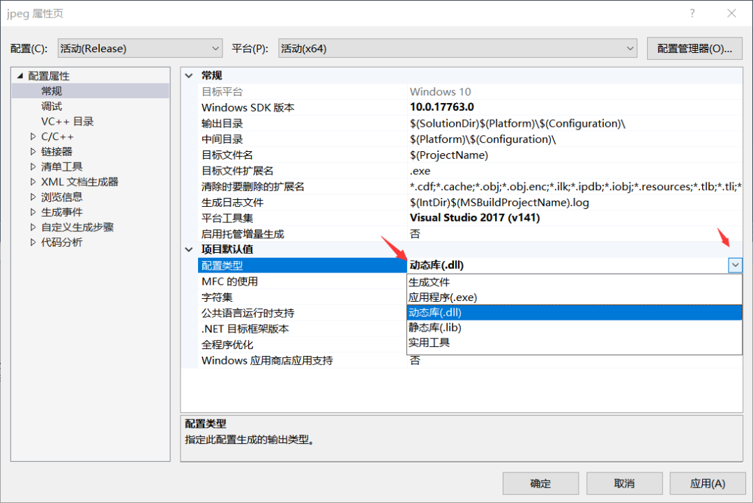 Windows编译libjpeg库_windows libjpeg-dev-CSDN博客