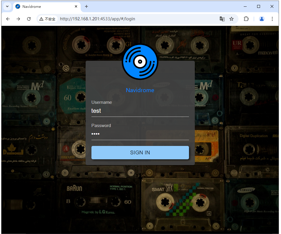 本地 Docker 部署 Navidrome 以及外网远程访问详细教程-CSDN博客