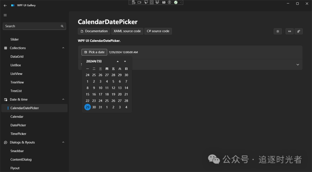 推荐 12 款开源美观、简单易用的 WPF UI 控件库，让 WPF 应用界面焕然一新！-CSDN博客