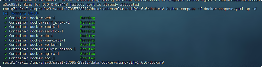 69-dify案例分享-Dify v1.6.0 重磅升级：双向 MCP 协议引爆 AI 生态互联革命_dify1.6部署 csdn-CSDN博客