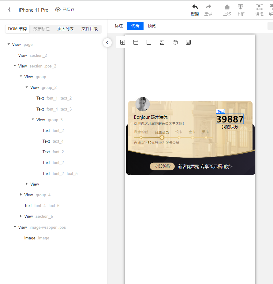 codeFun分享_codefun本地部署-CSDN博客