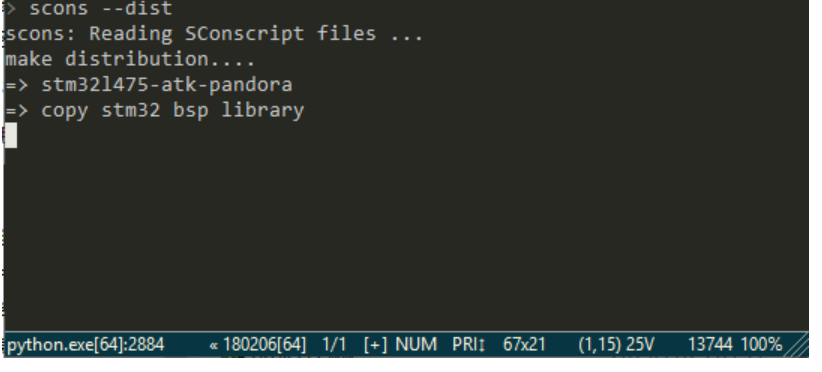 1.正点原子阿波罗H7之rtthread基础代码搭建-CSDN博客