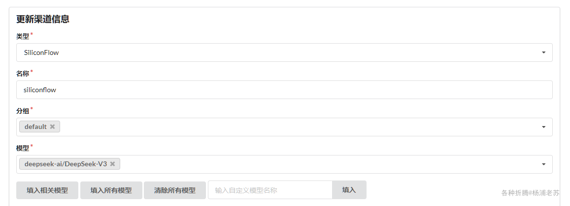 用Flowise轻松构建LLM应用程序-CSDN博客