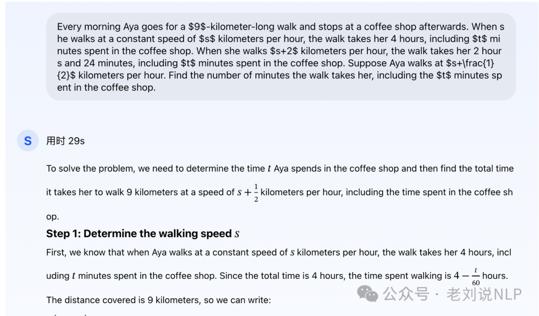 使用LLM进行标书写作简单开源项目及openai O1实现思路再索引_ai写标书 开源-CSDN博客