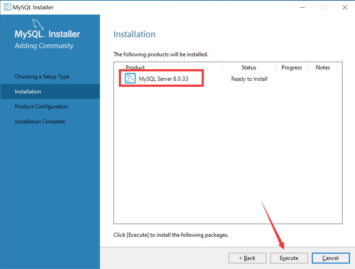 MySQL 8.0.33.0安装、配置教程_mysql8.3.0安装教程-CSDN博客