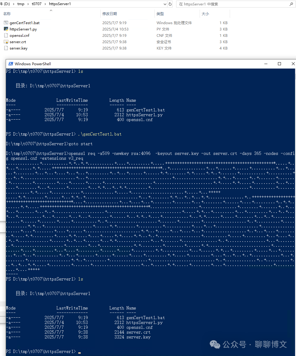 C++使用WinHTTP访问http/https服务-CSDN博客