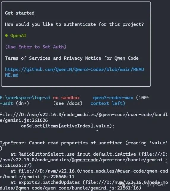 Claude Code + Qwen3/GPTGOD_claude code 魔搭-CSDN博客