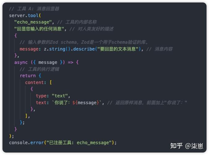 Cursor只支持MCP的tools功能，来用Claude演示下完整的MCP服务是如何被调用的_cursor mcp tools-CSDN博客
