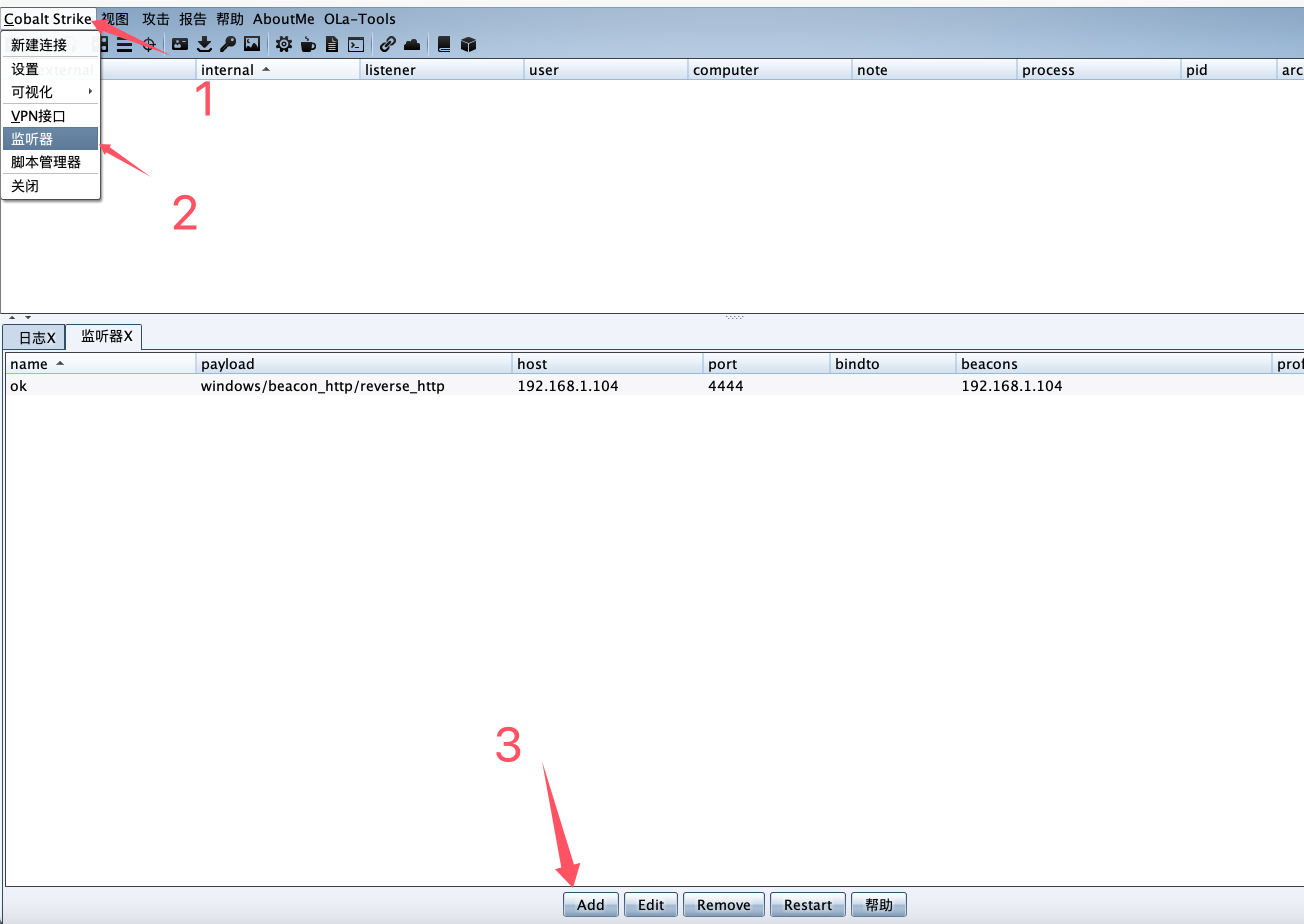 day9 CS使用-CSDN博客