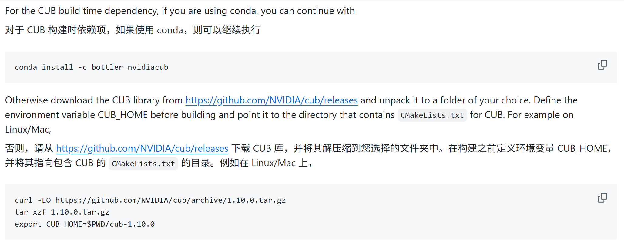 pytorch3d安装经验(linux)-CSDN博客