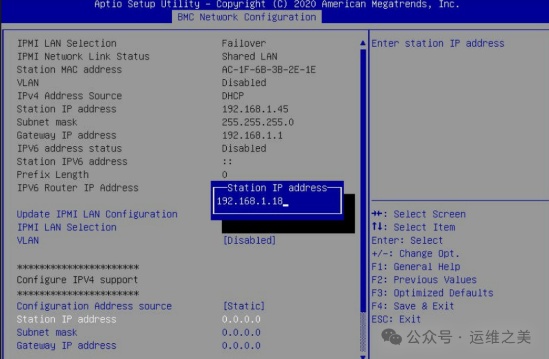 BMC运维管理：IPMI实现服务器远控制_联想ipmi albert 密码-CSDN博客