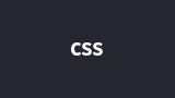 CSS @font-face 自定义字体的一个模块_css font-face-CSDN博客