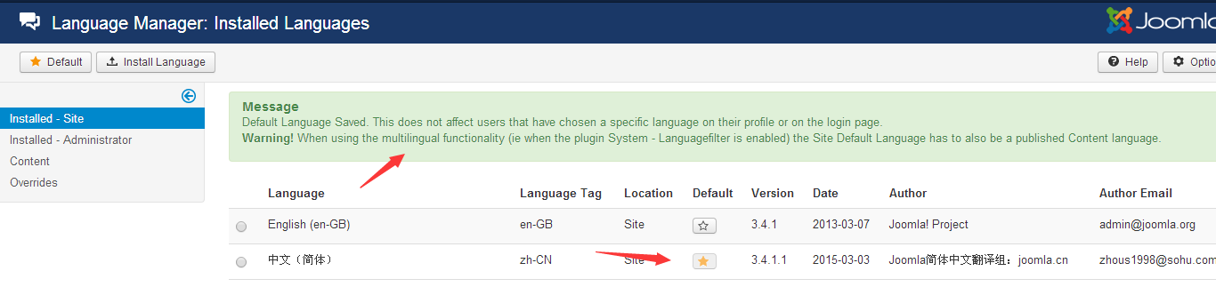 Joomla教程—管理后台与汉化_joomla使用教程-CSDN博客