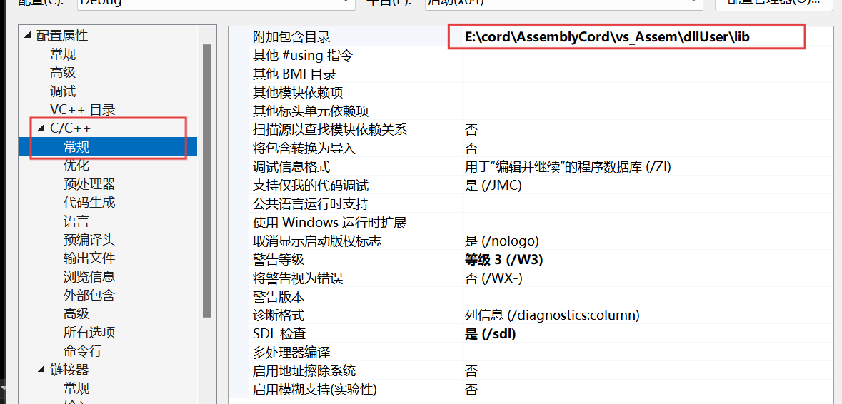 vs2022使用dll(c版本)_vs2022 c语言产生dll-CSDN博客