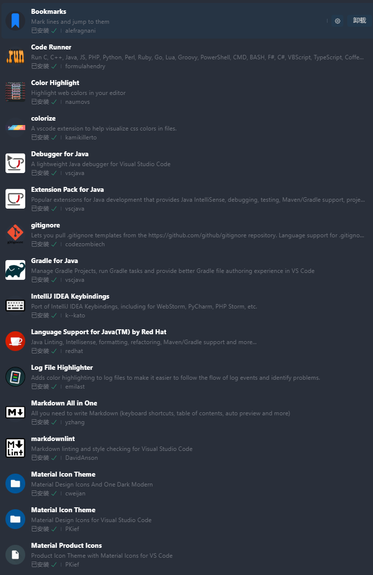 Trae一步到位配置java环境（十分适合原来idea开发的小伙伴）_trae配置java环境-CSDN博客