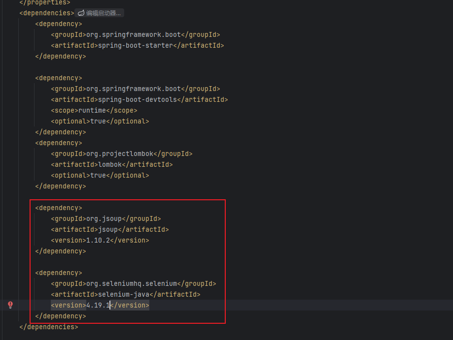 SpringBoot实战：AI大模型+亮数据代理高效获取视频资源_springboot 爬取网站视频-CSDN博客