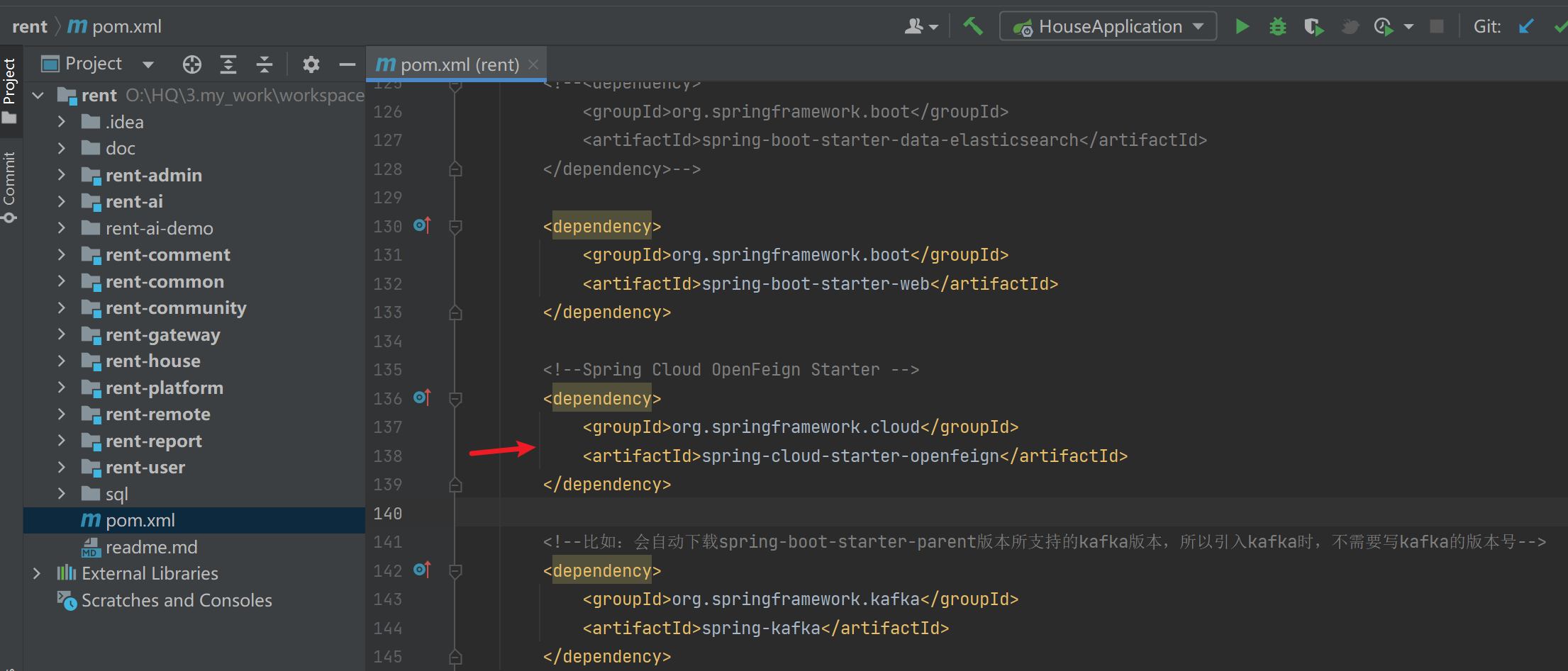 Feign基本使用，SpringBoot整合Feign（超详细）-CSDN博客
