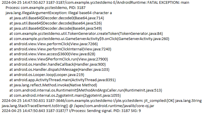 【鸿蒙游戏技术分享】华为鸿蒙使用应用内支付秘钥生成JWT时返回 Illegal base64 character a_java.lang.illegalargumentexception ...