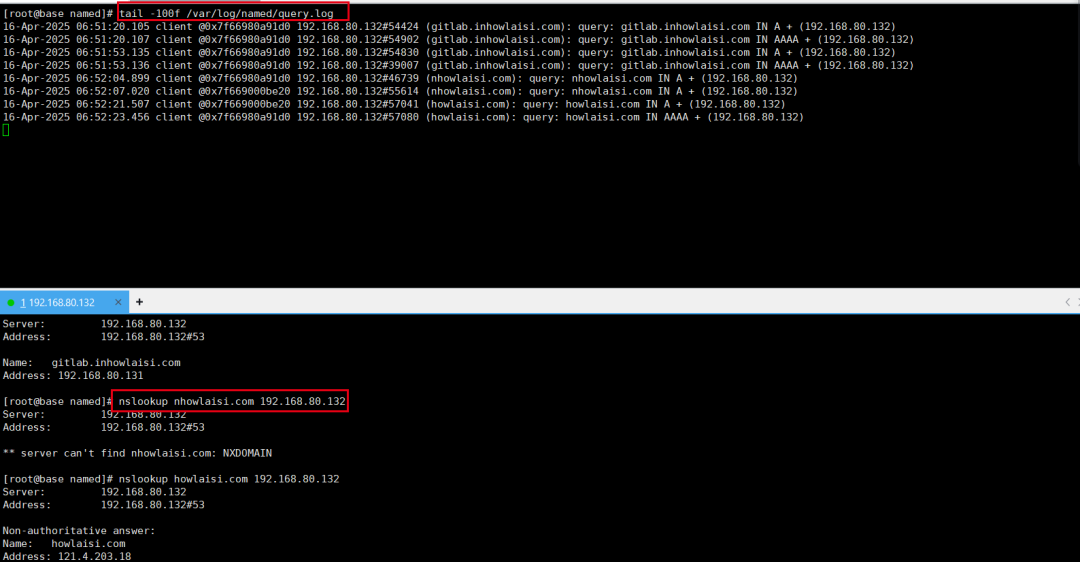 基于BIND的私有DNS服务搭建教程!_bind dns-CSDN博客