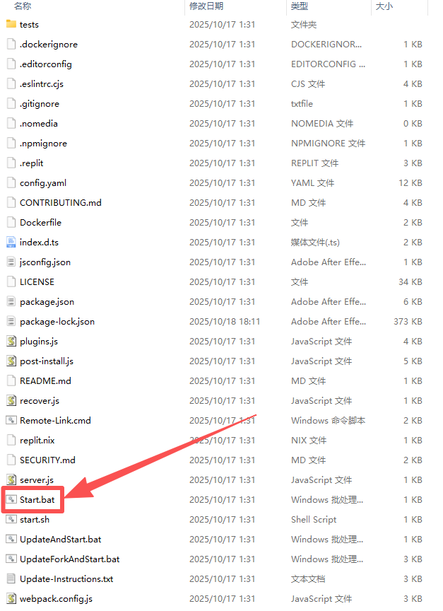SillyTavern酒馆ai配置API教程_酒馆api-CSDN博客