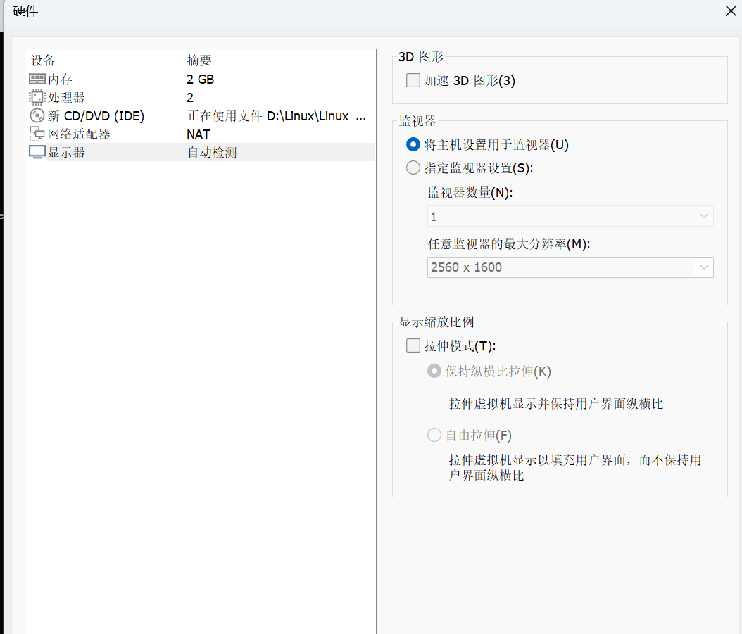 初识RHCE_openeuler 22.03内核版本-CSDN博客
