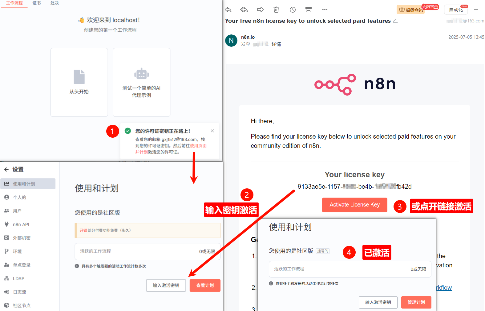 从0到1构建第一个n8n工作流_n8n下载-CSDN博客